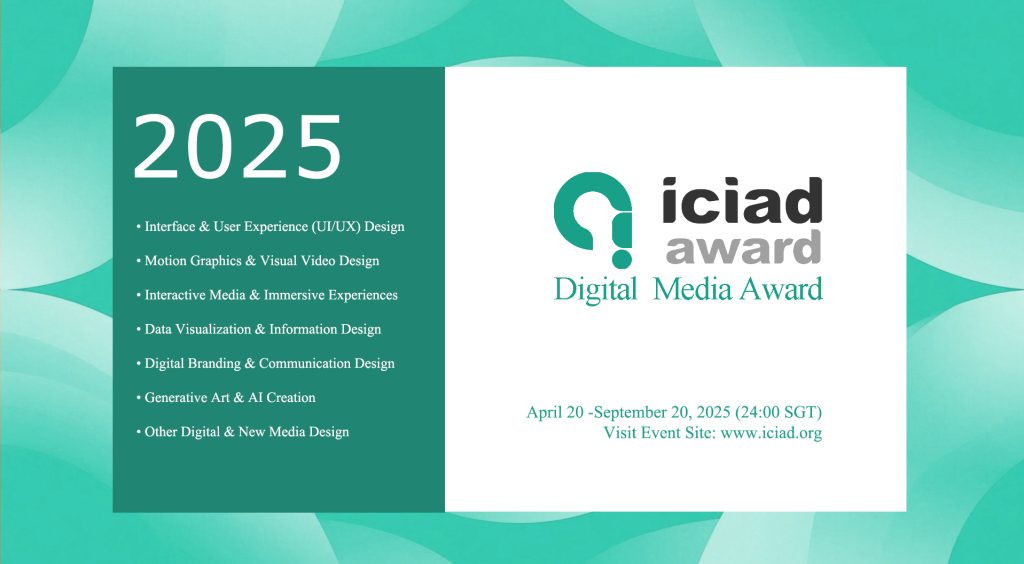 2025 ICIAD Digital Media Award - ICIAD Award